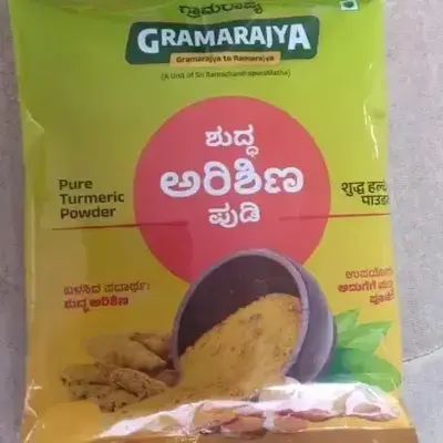Buy GR Turmeric Powder/Arashina online at best price | GRAMARAJYA