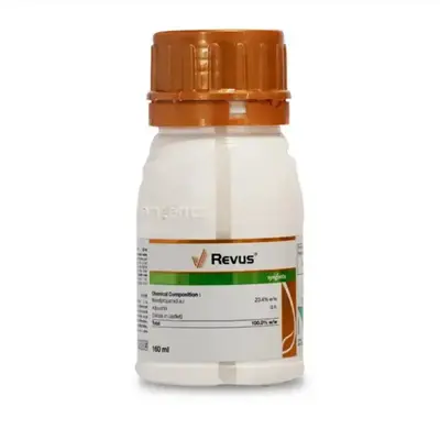 Buy Revus Fungicide online at best price | RythuKart