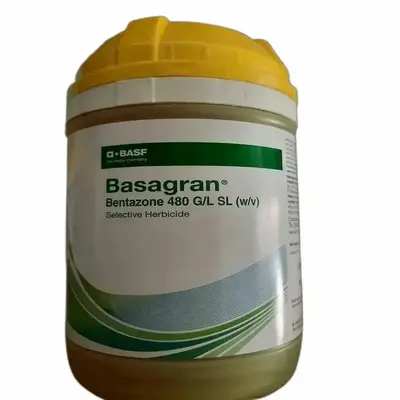 Buy Basagran Herbicide online at best price | RythuKart