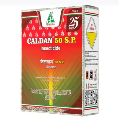 Buy Caldan 50 Sp Insecticide online at best price