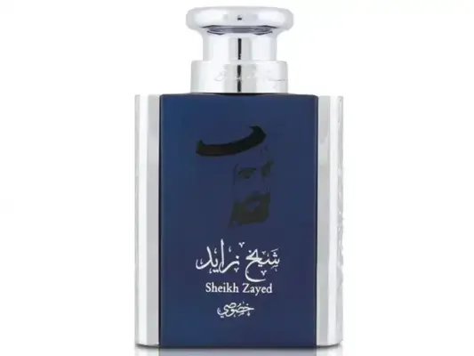 Buy SHEIKH ZAYED BLUE online at best price | THE SCENT BAZAAR