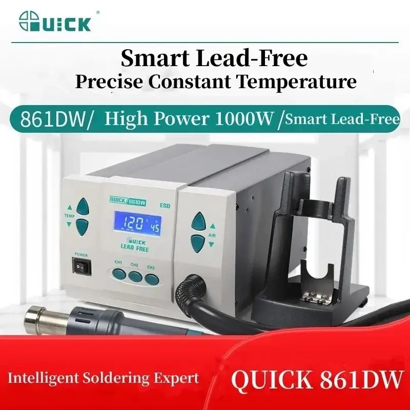 Quick 861DW 1000W Lead Free SMD Rework Station