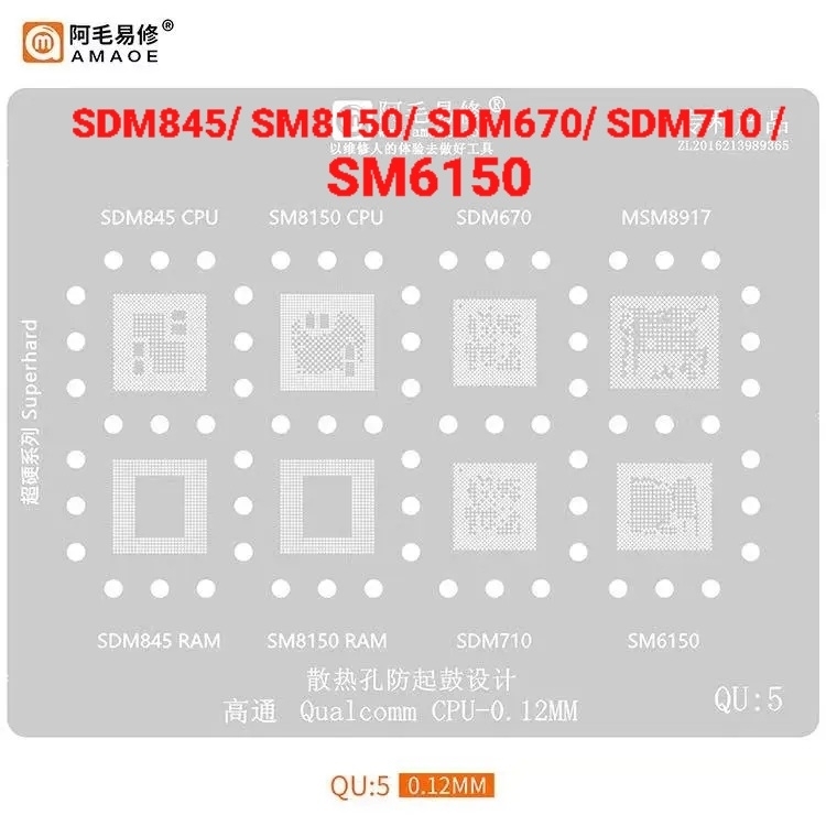 Order Amaoe QU5 BGA Stencil Reballing For SDM845 SM8150 SDM670 MSM8917 SDM710 SM6150 C Online ...