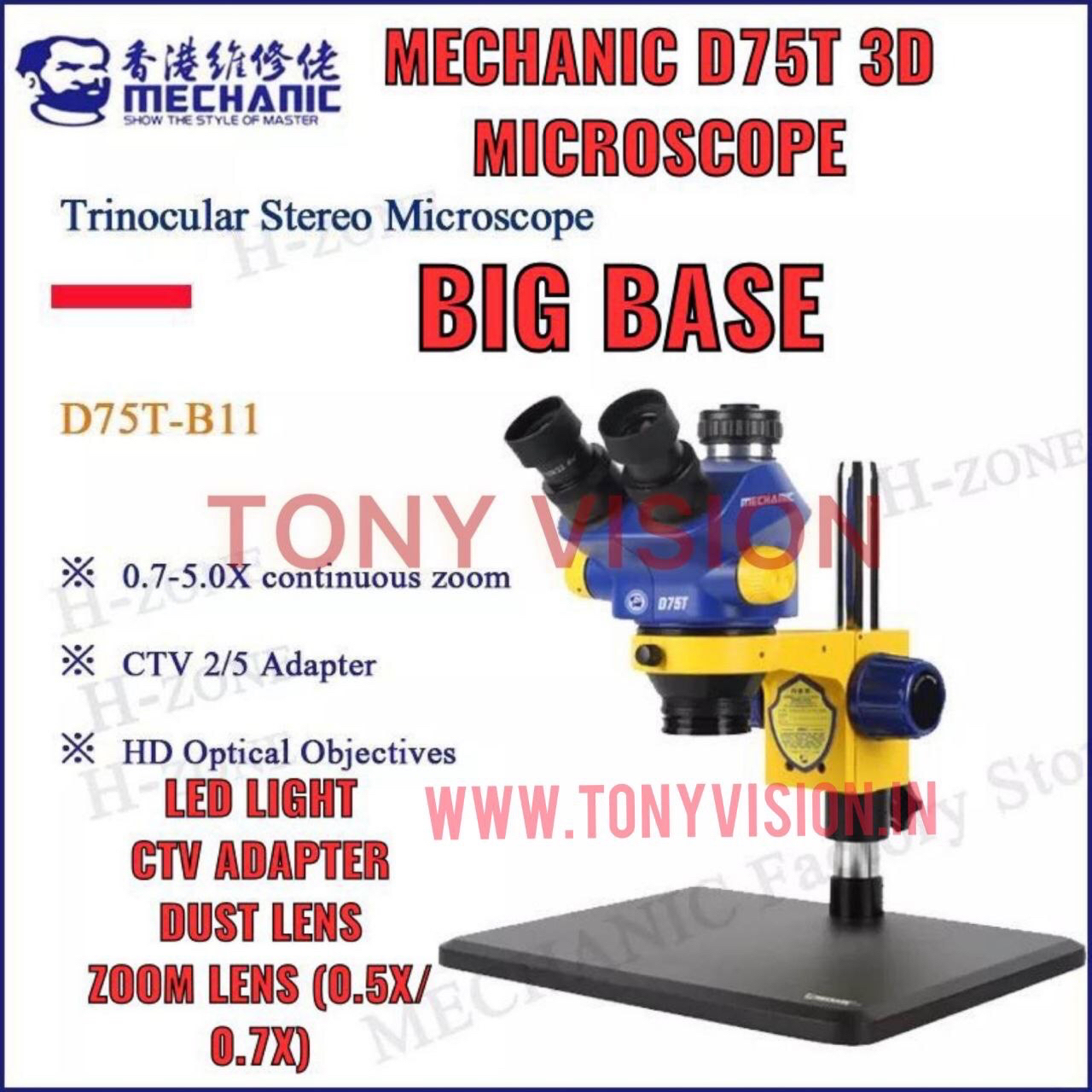 Order Mechanic D75T-B11 Trinocular Stereo Microscope 7X-50X Continuous ...