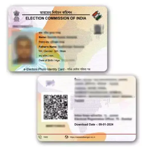 Bihar Voter Id Card Logo