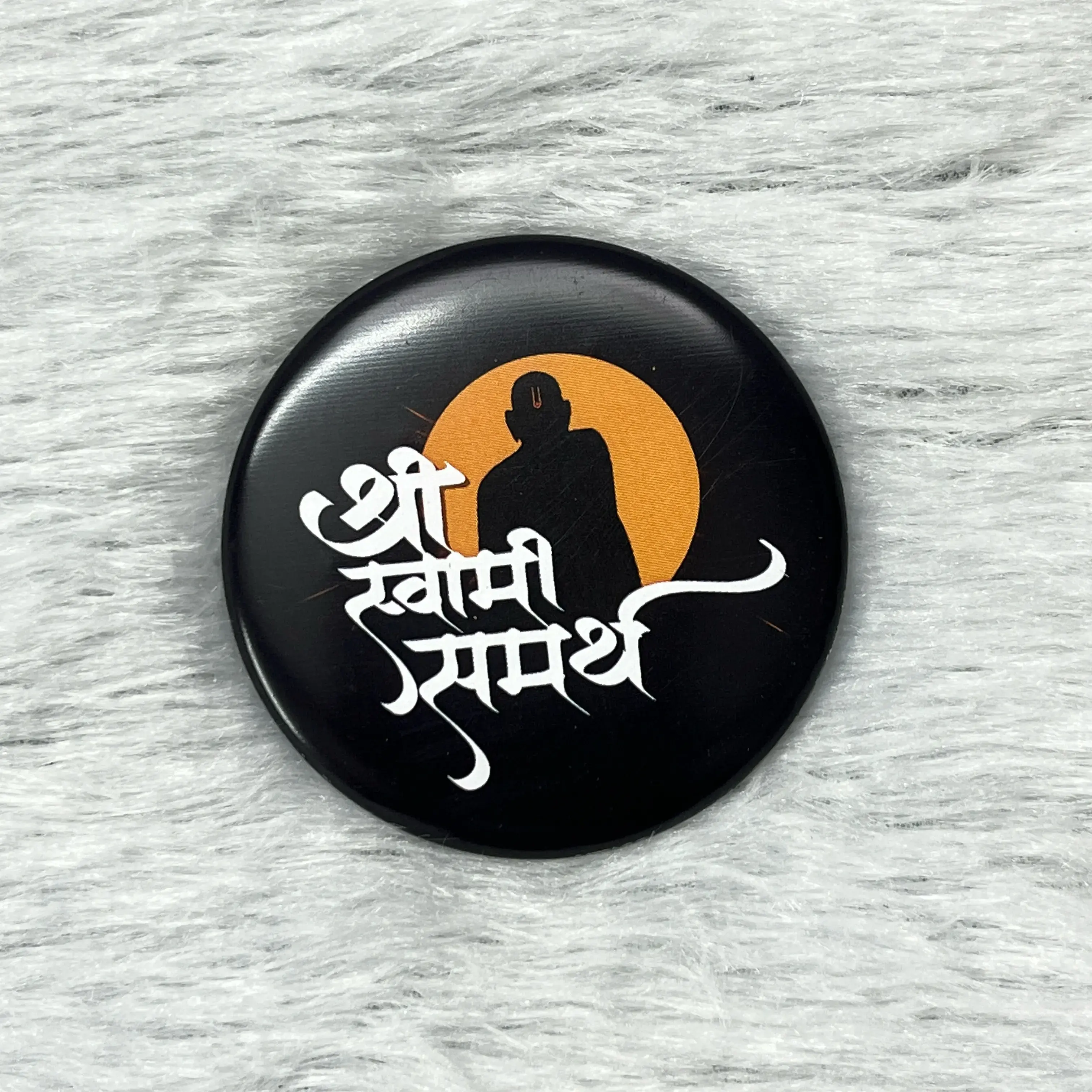 Swami Samarth Logo