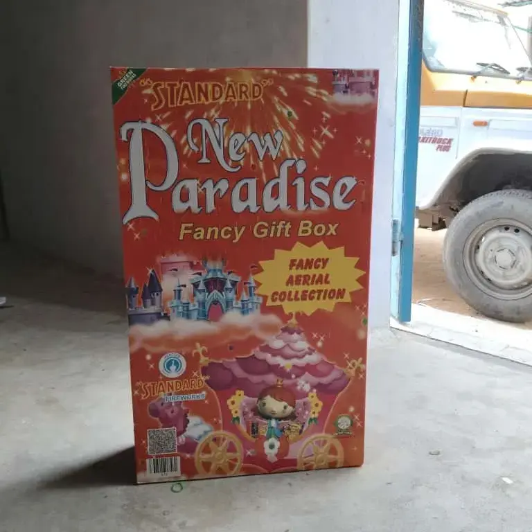 Standard Fireworks Wonderful Gift Box