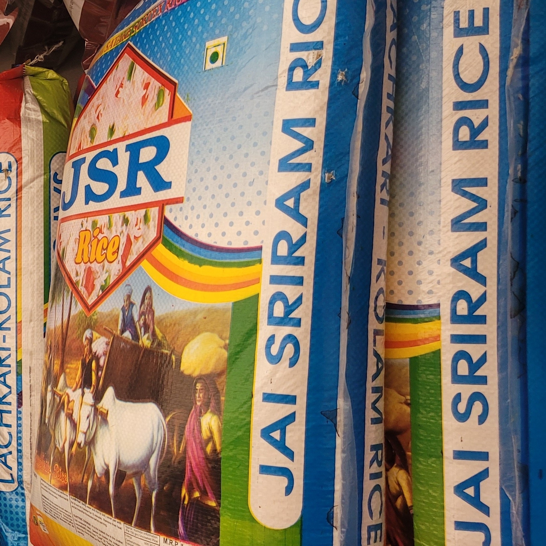 Buy Jsr Hmt Rice online at best price | Sri vasavi rice depot.