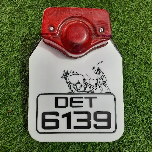 Punjabi Bullet Number Plates