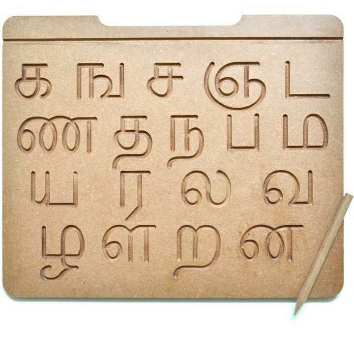 Order Tamil Alphabet Tracing Board Online From Balaji Toys sowcarpet ...
