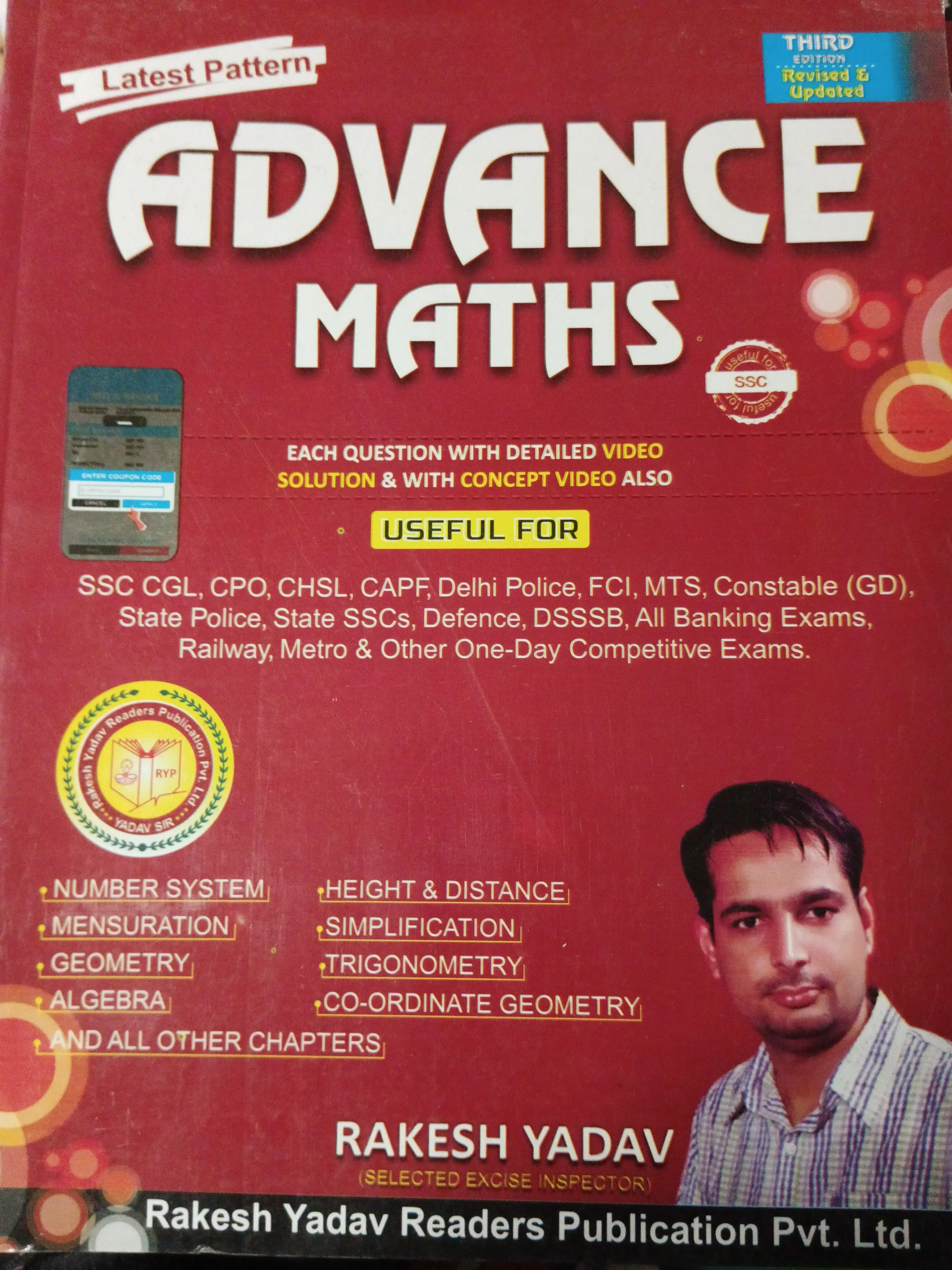 Buy online at best price | Golden book depot