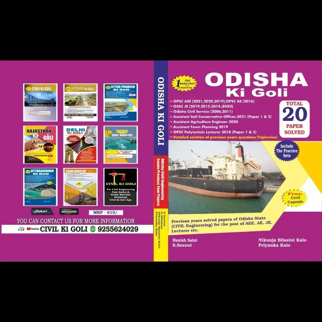 Buy Odisha Ki Goli (Civil Engineering) By S.sorout Sir online at best ...