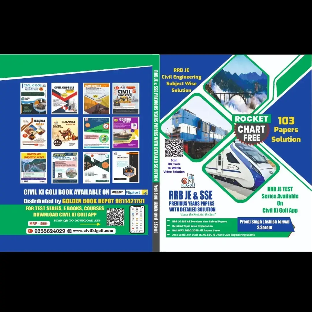 RRB Je & SSE by Sorout sir at best price | Golden book depot