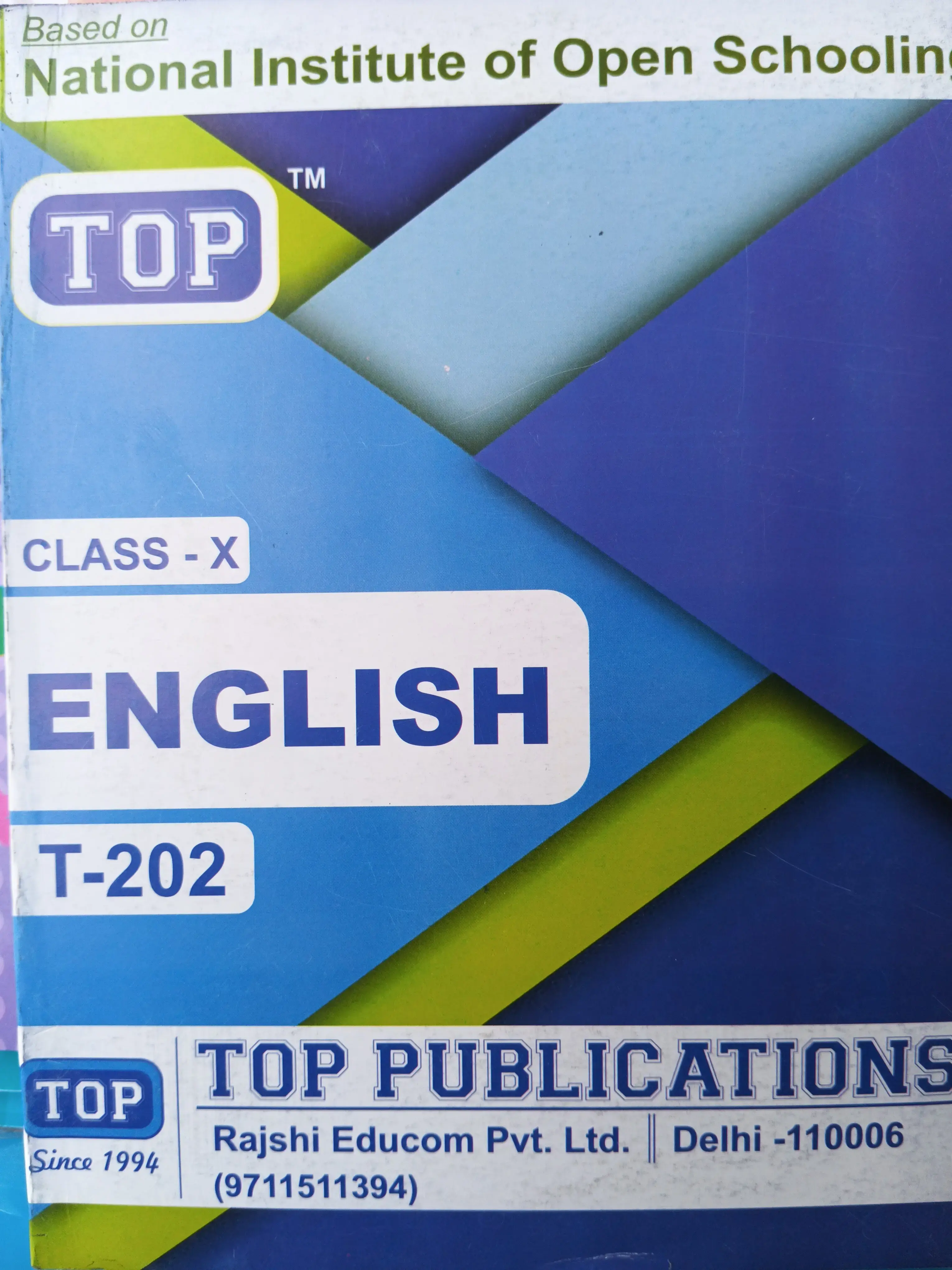 Buy Top Publication NIOS Class 10th ENGLISH 202 online at best price ...