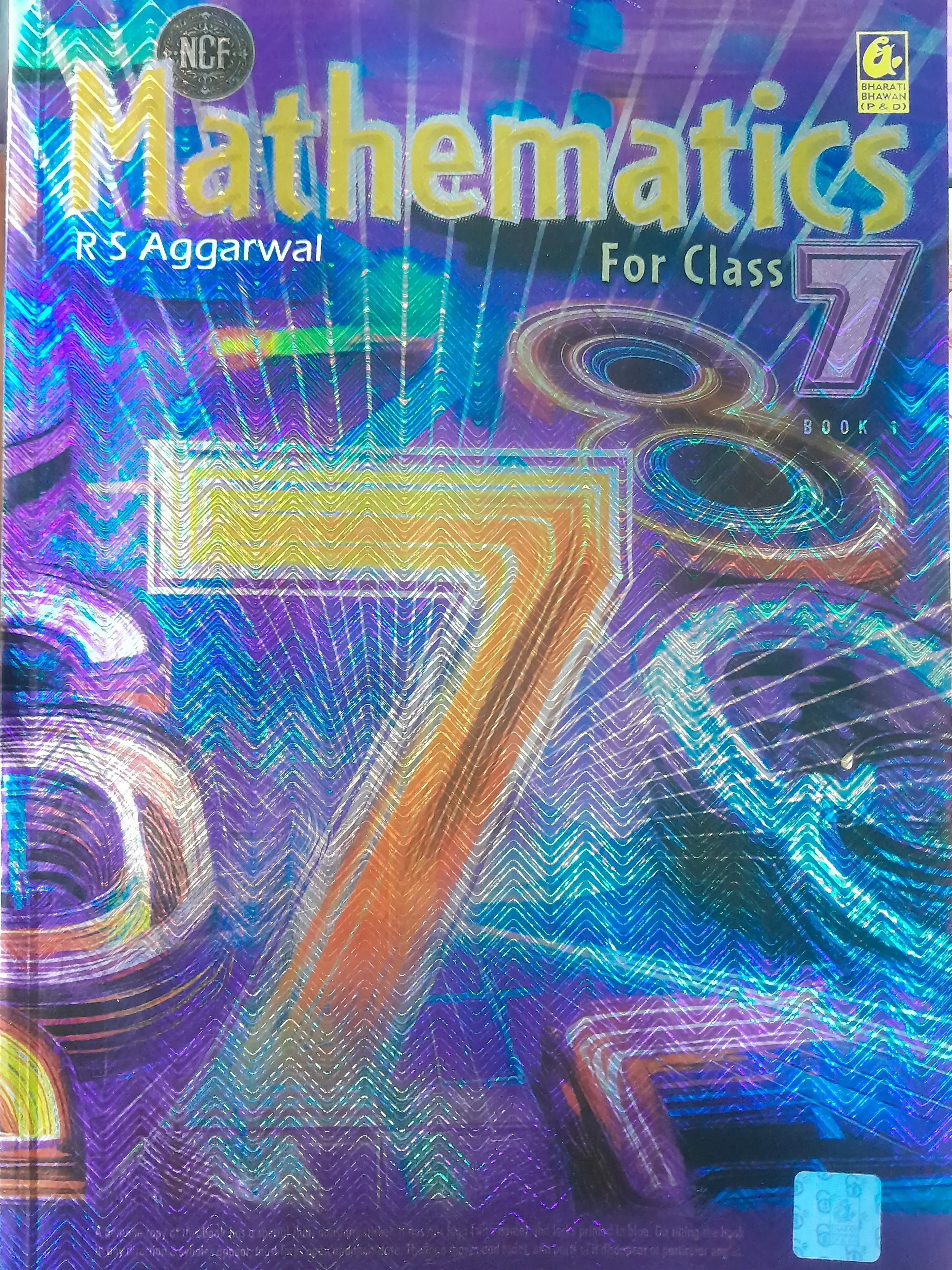 Buy online at best price | Golden book depot