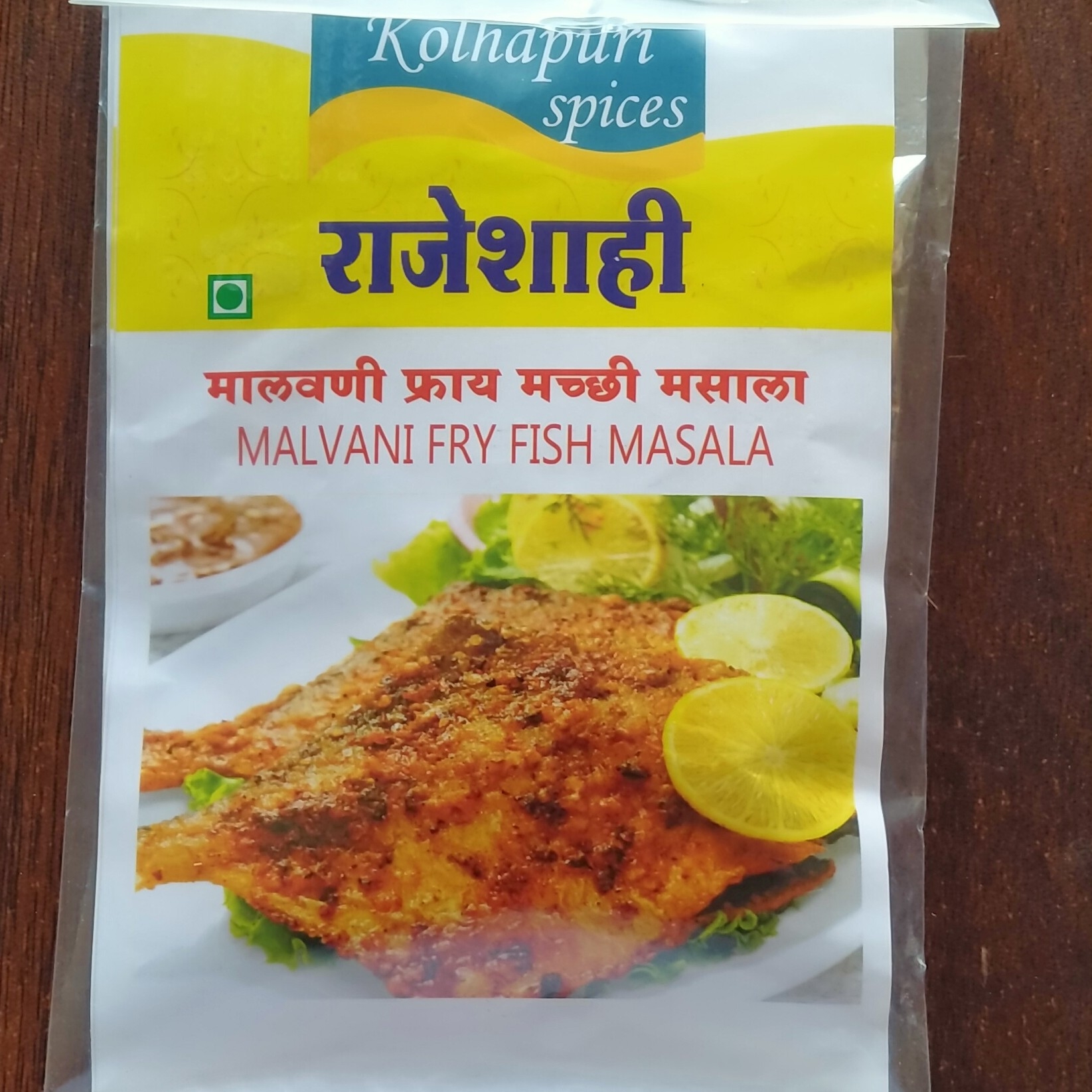 Malvani Fish Fry