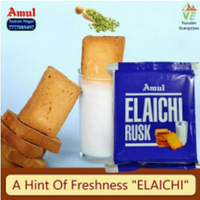 Buy Amul Strawberry 🍓 500 Ml online at best price | Sharmas Amul Store