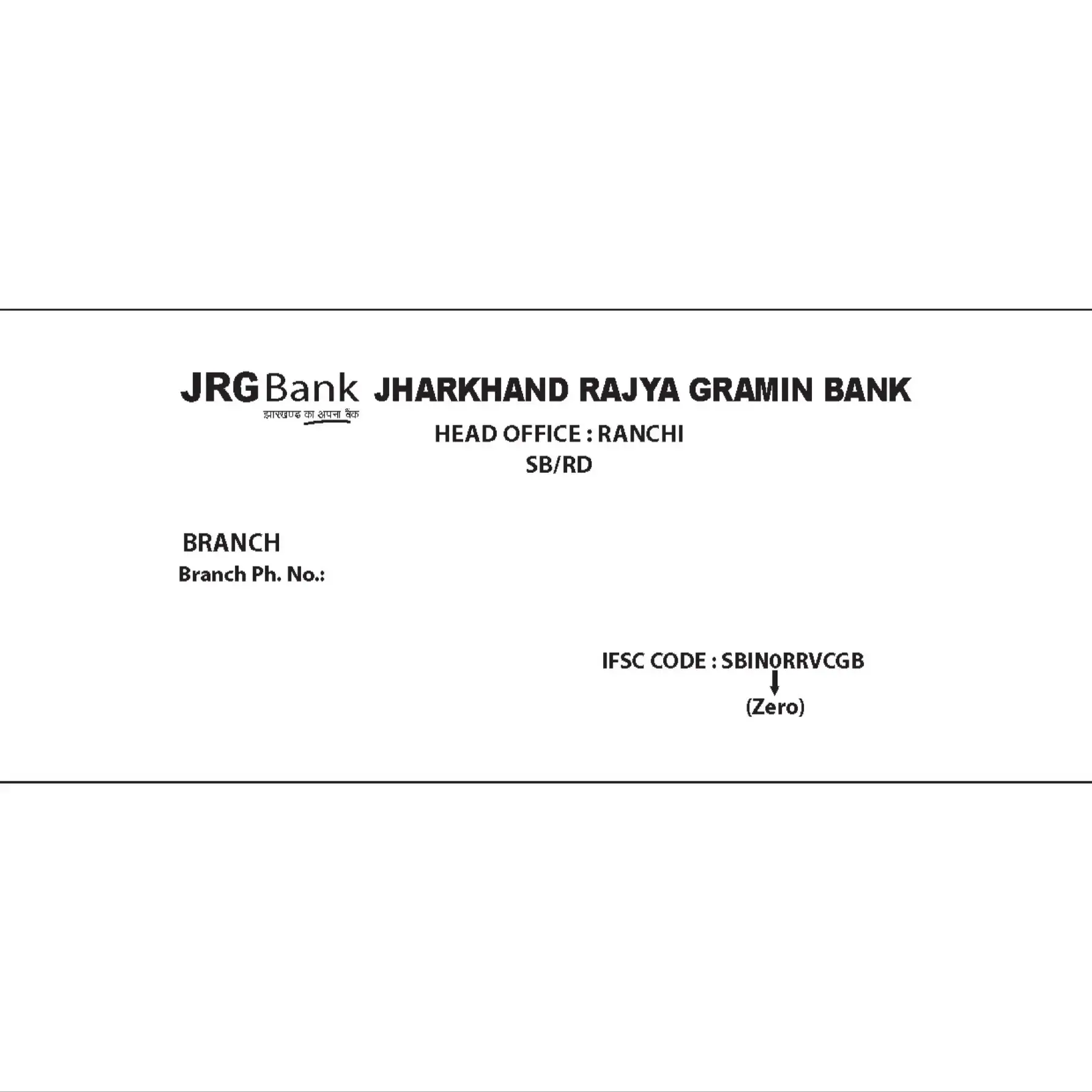 Jharkhand Gramin Bank Logo JRGBank