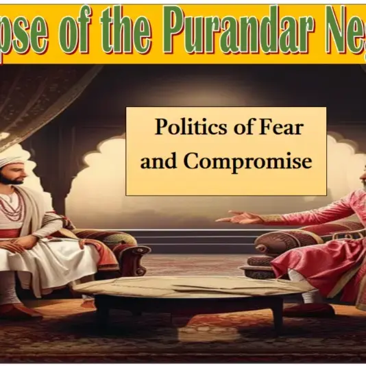 Buy (E Book 233) Claver Purandar Treaty Part 2 online at best price ...