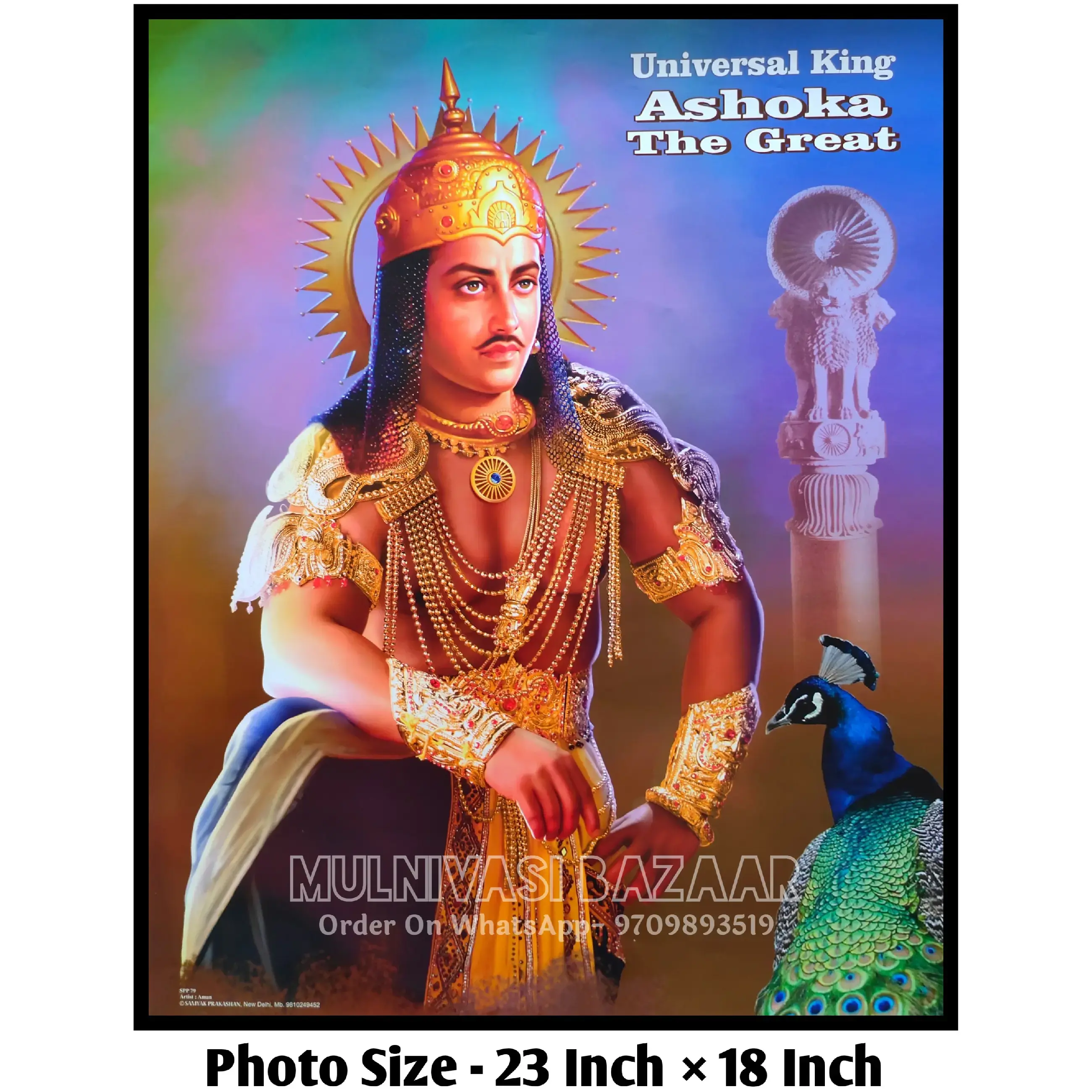 King Ashoka Wallpapers 364 Emperor Ashoka Stock Photos Free