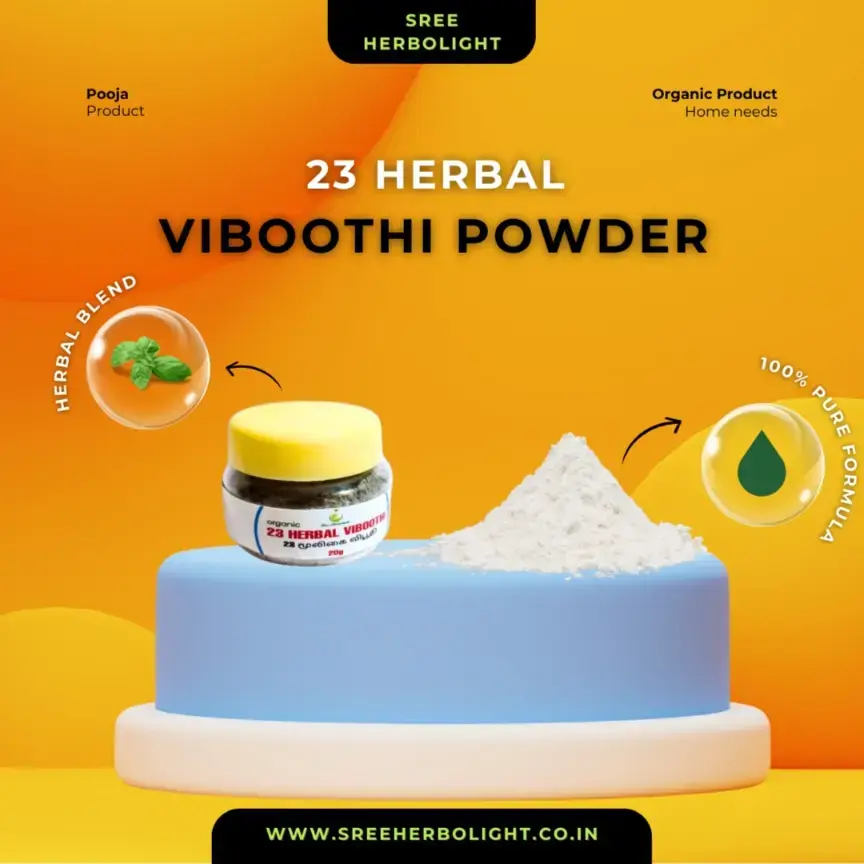 Sree Herbolight | Buy Online | Dindigul
