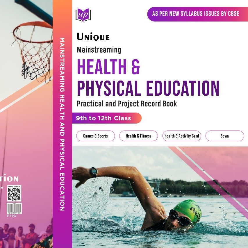 Physical Education Class
