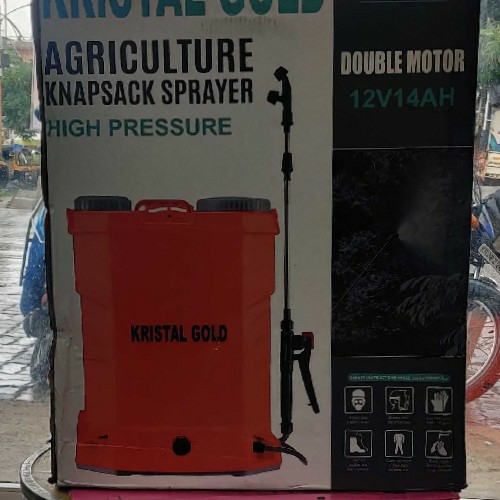 Buy Kristal Gold Double Motor Spray Pump online at best price | KISAN ...
