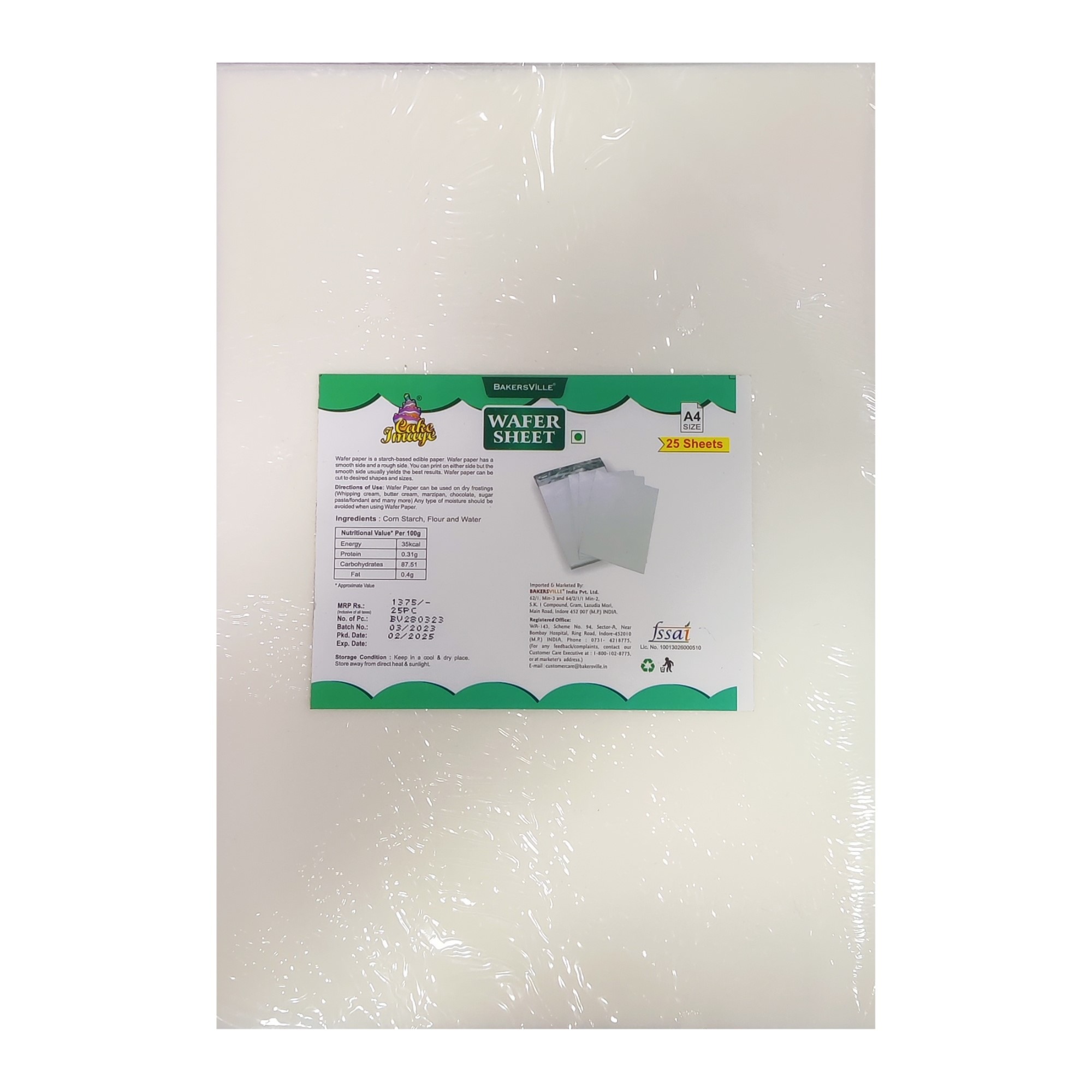 Buy Bakersville Plain Wafer Sheet online | JAY FOODS