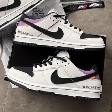 Buy Nike SB Dunk Low Pro AE86 (UA Quality) online at best price | Foothunk