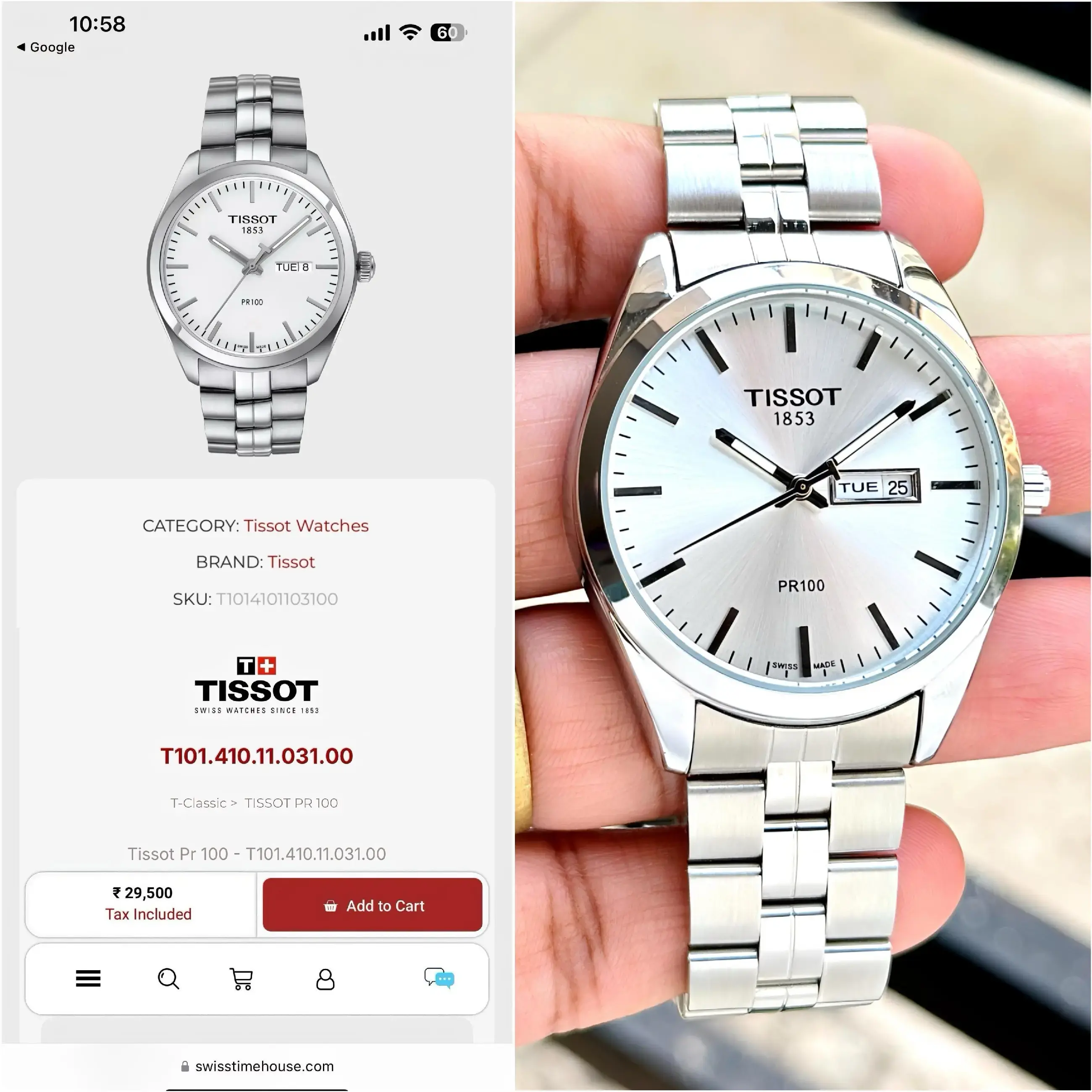 Buy Tissot T-classic PR-100 (Master Quality) online at best price ...