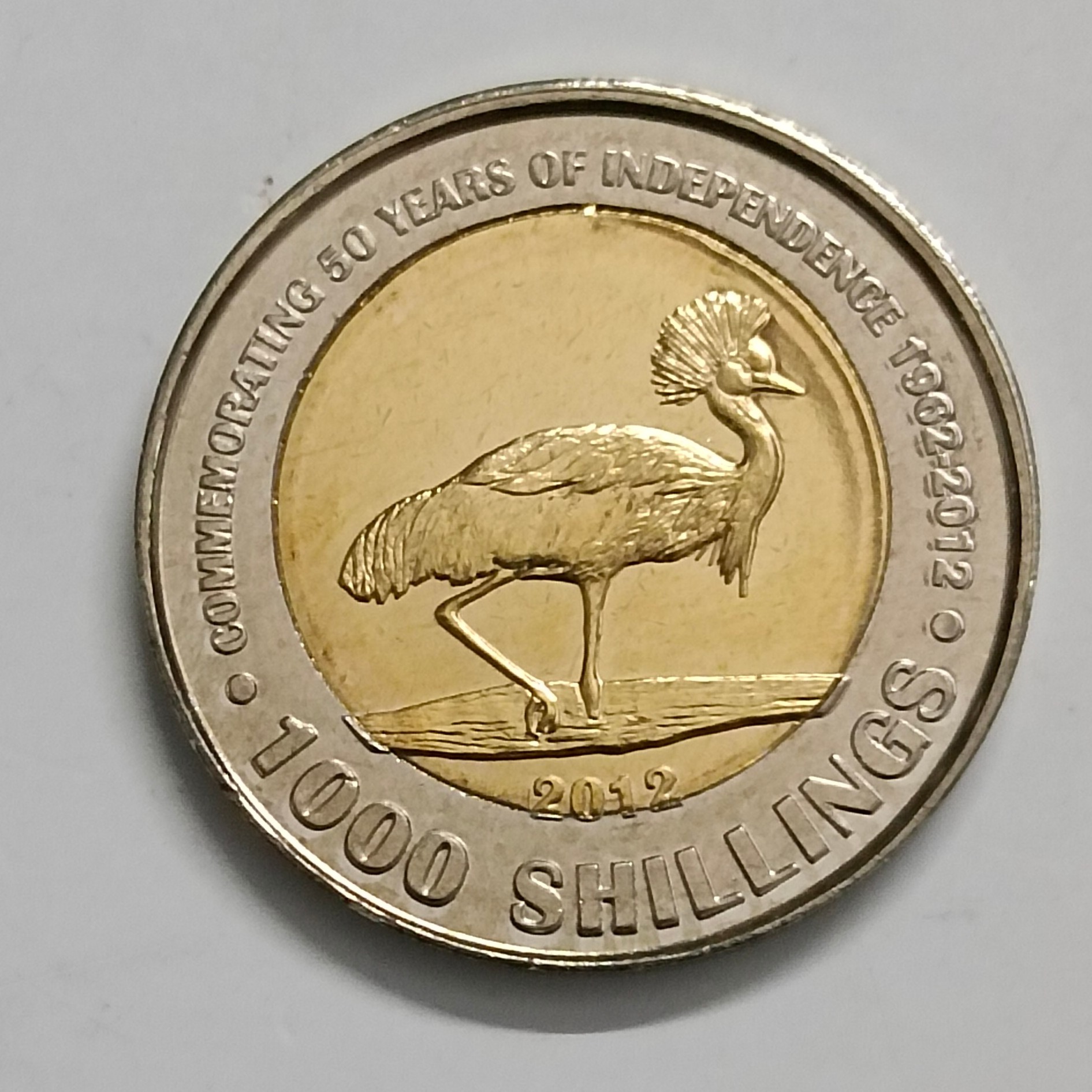 Uganda Currency Coins