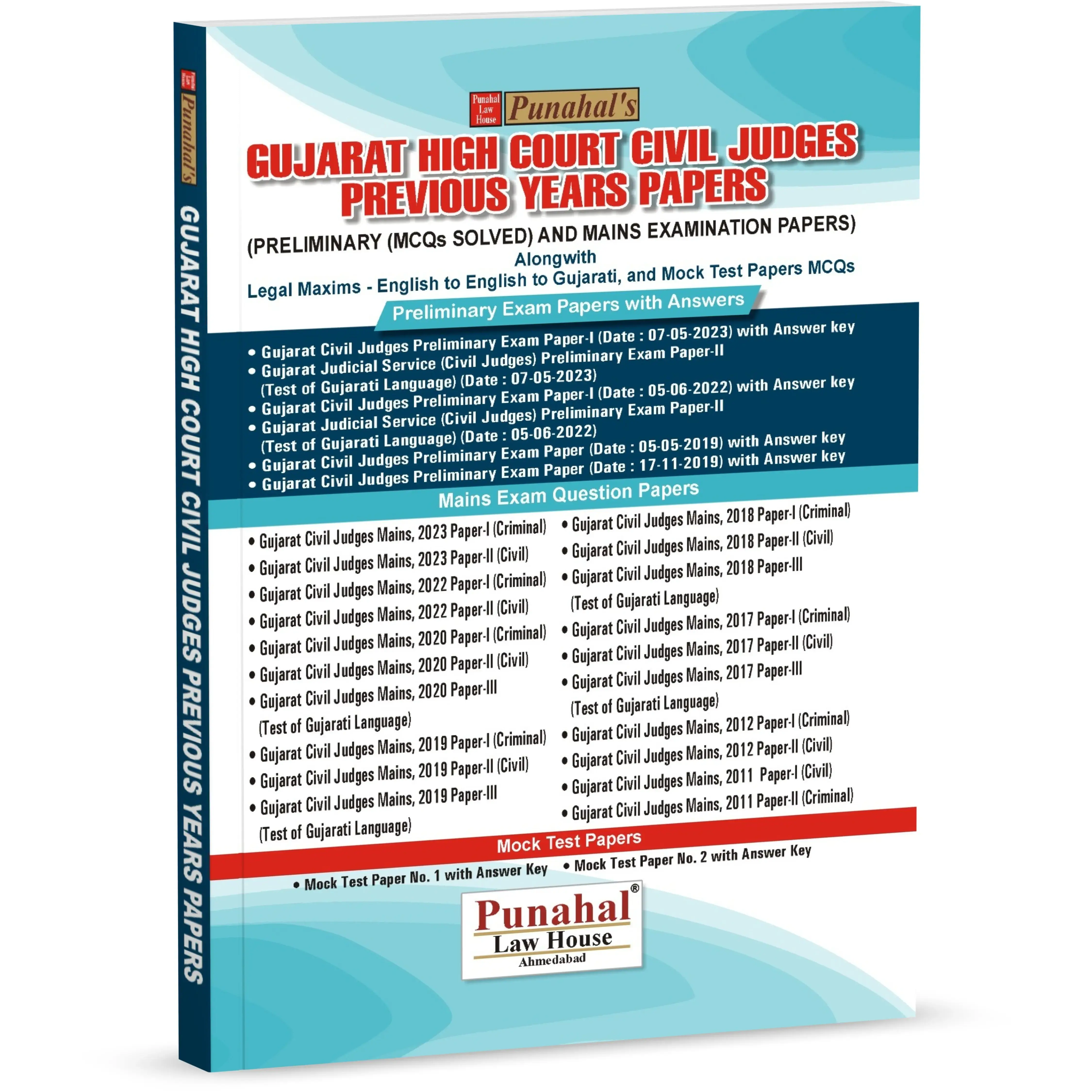 Gujarat Civil Judges Exam Papers (Prelims & Mains)-JMFC