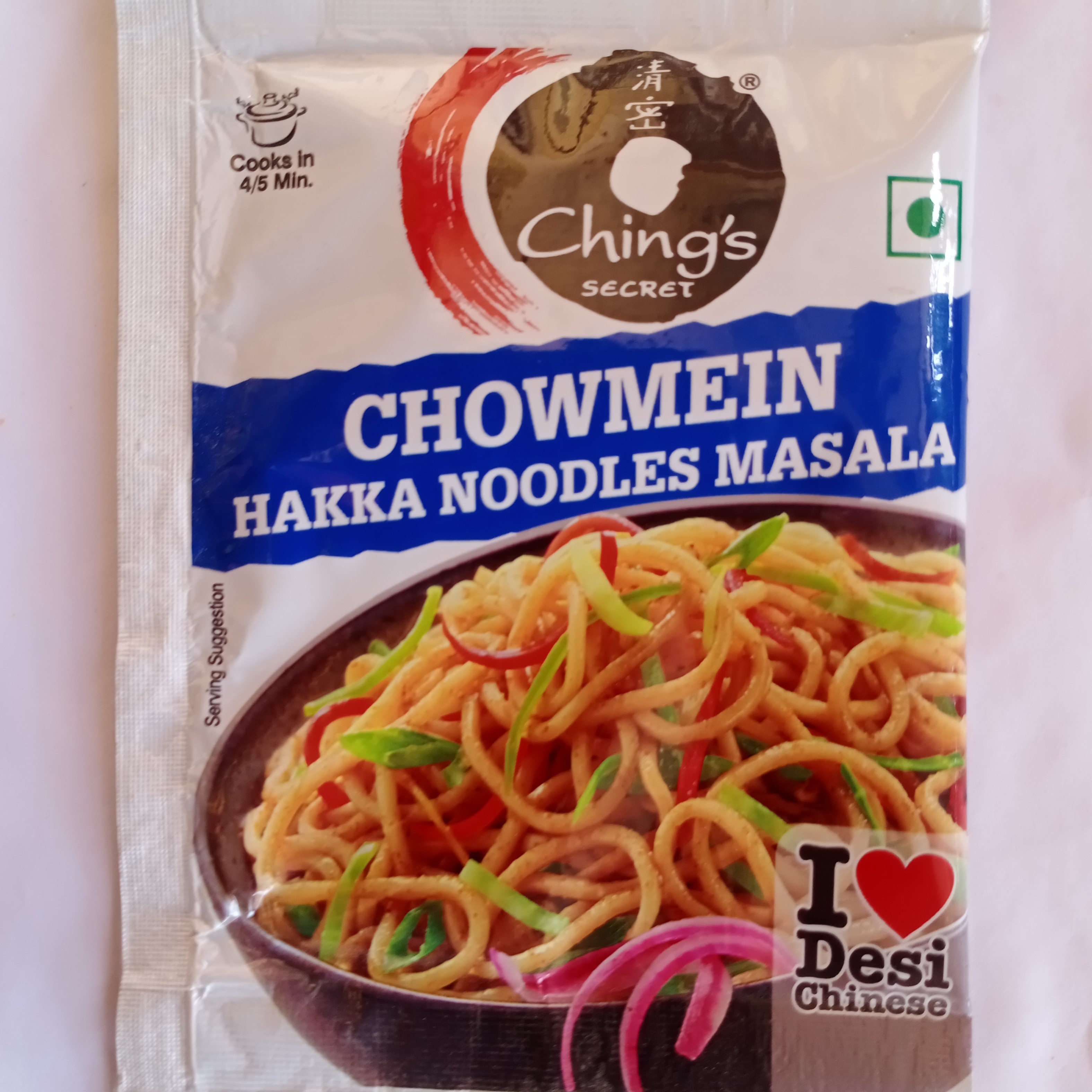 Hakka Noodles Packet Price