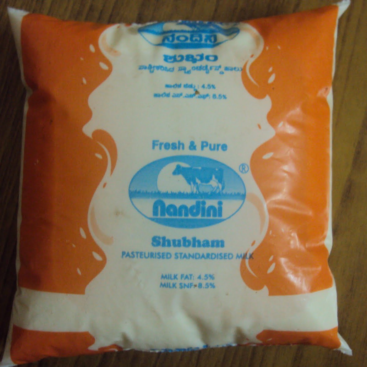 Milk Packet Nandini