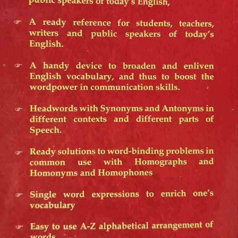 Difference Between Synonyms Antonyms And Homonyms План урока