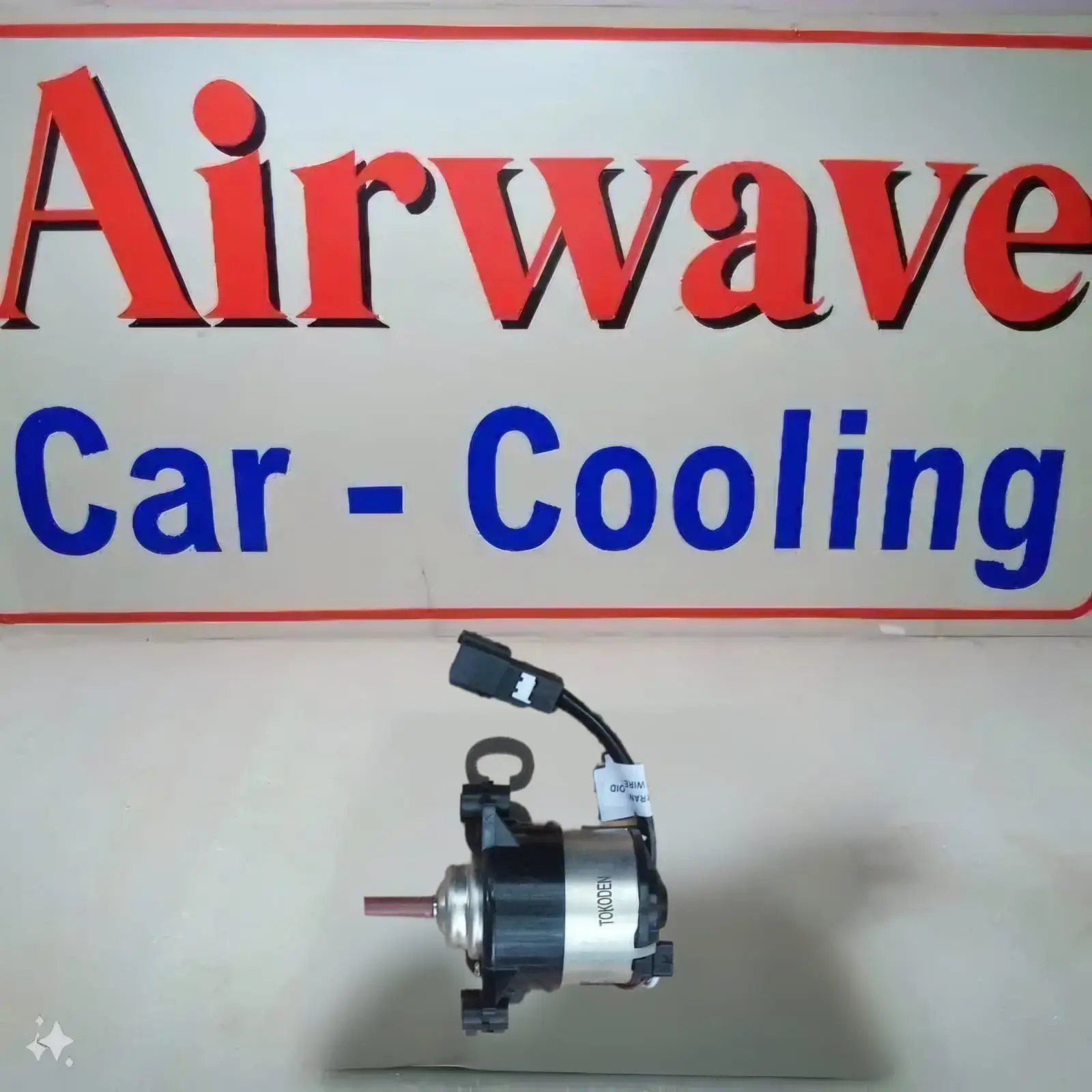 Ertiga Rear Blower Motor