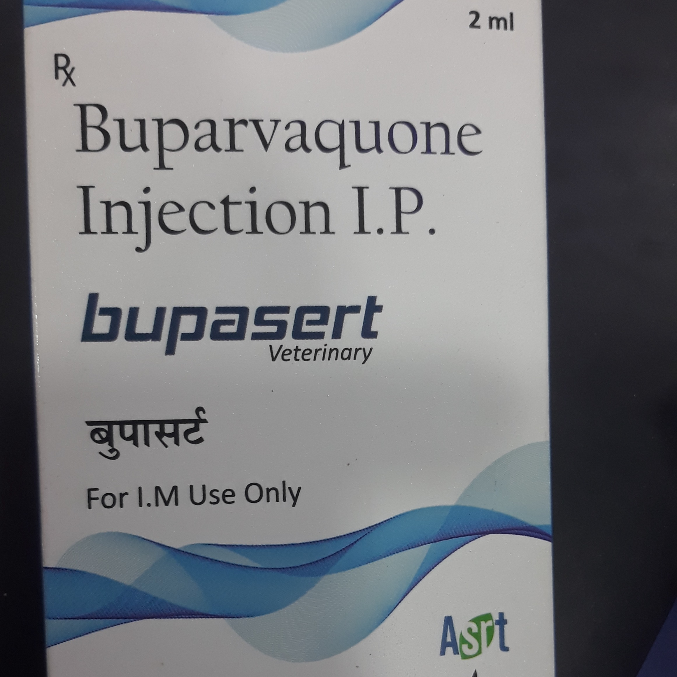 Buy BUPASERT 2 ML(BUPARVAQUONE INJECTION I.P) online at best price ...