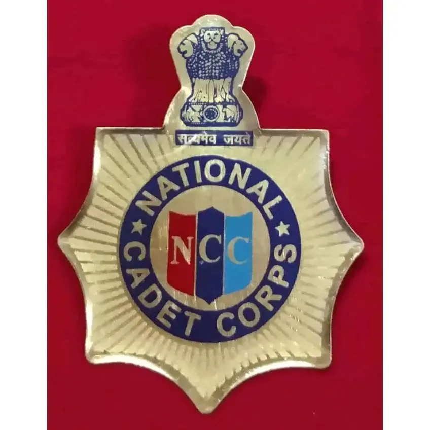 National Cadet Corps Logo