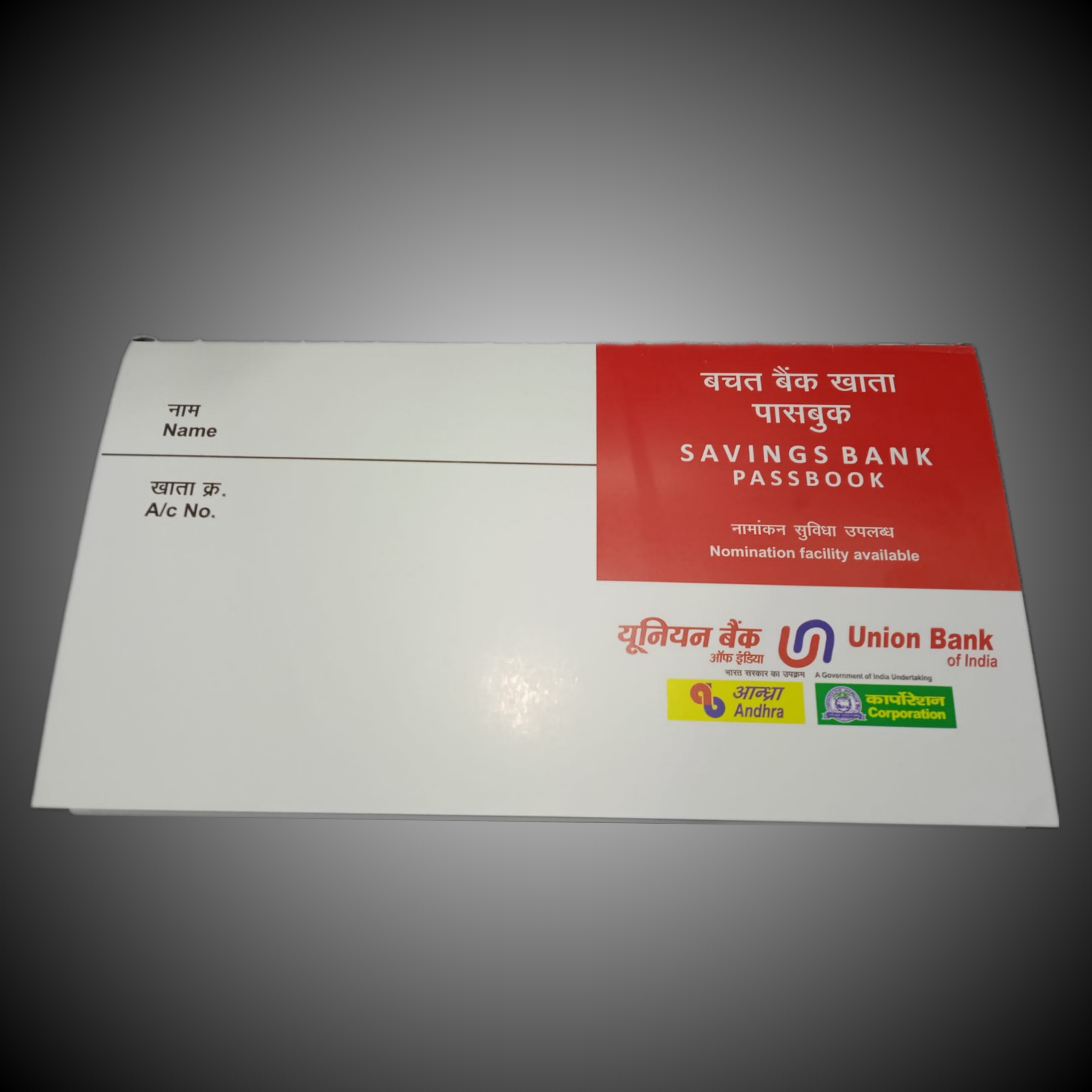 Buy Union Bank Of India Passbook online at best price | Bank Adhikari