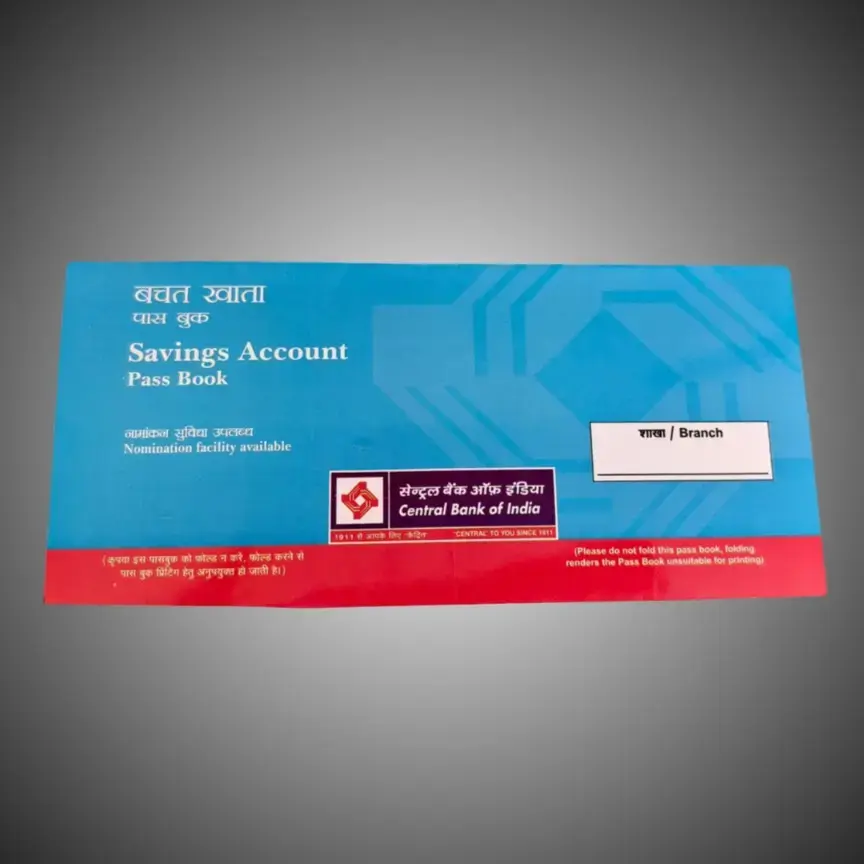 Buy Central Bank Of India Passbook online at best price | Bank Adhikari