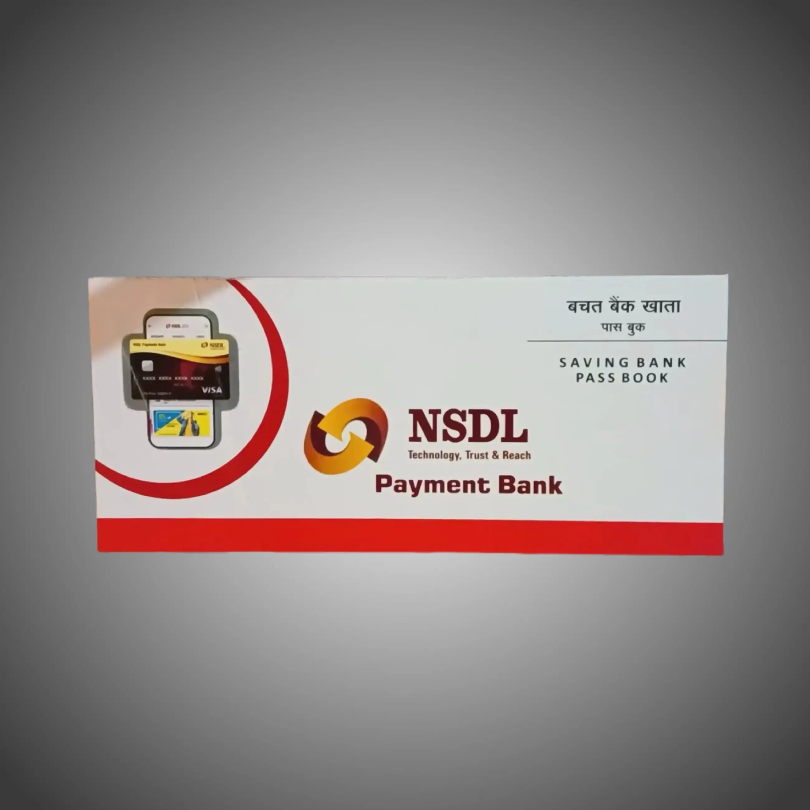 Buy NSDL Payments Bank Passbook online at best price | Bank Adhikari