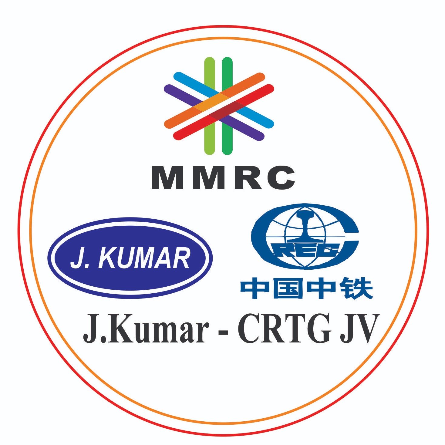J Kumar Logo