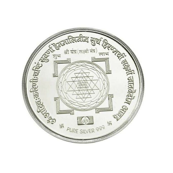 Buy Shreeyantra 10 Grm Coin 999 Purity online at best price | Siddhi ...