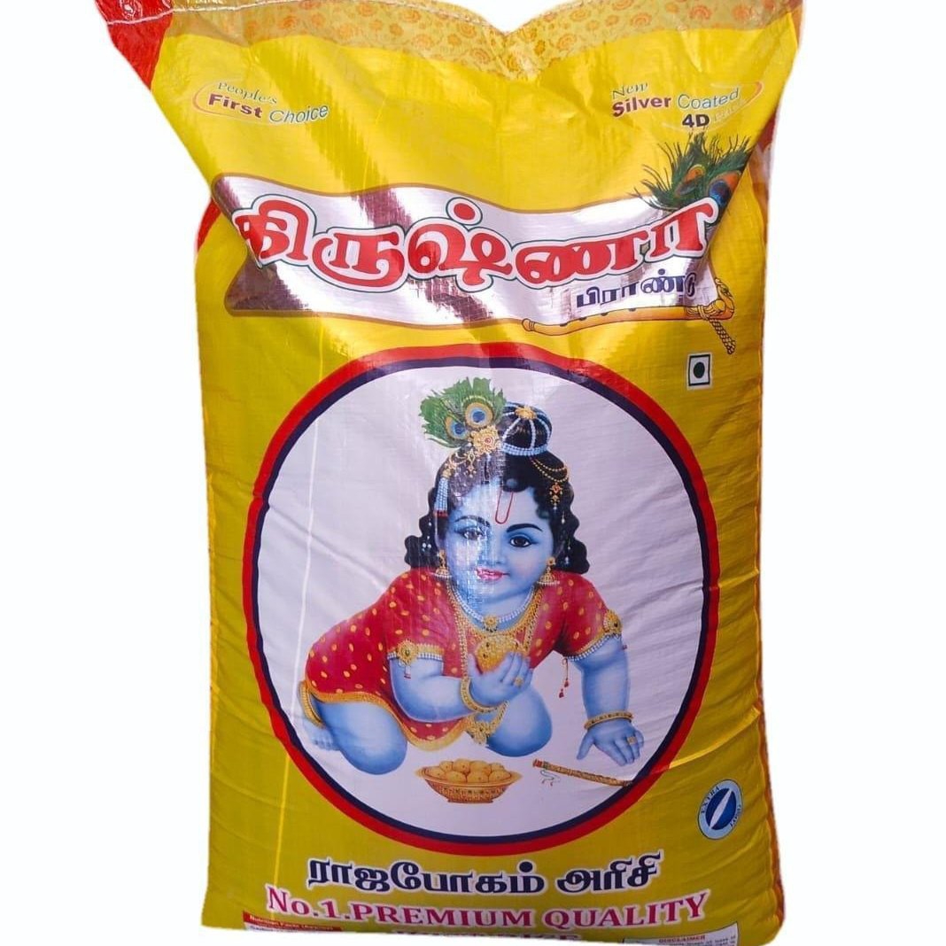 Buy Krishna Boiled Rice online at best price | Sri Ramkumaran Rice Mundy
