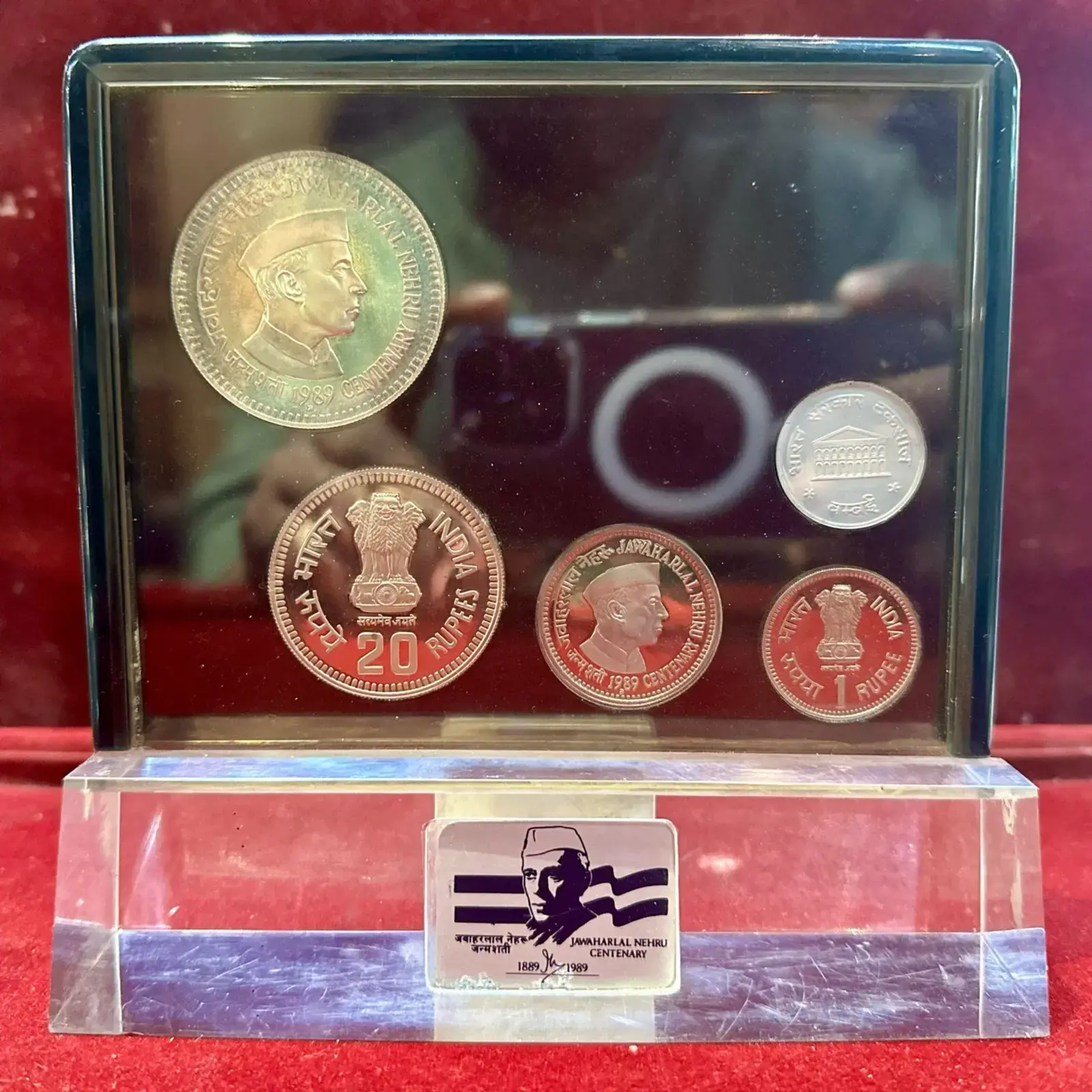 Buy Extremely Rare Republic India: 1989 Jawaharlal Nehru Centenary VIP ...