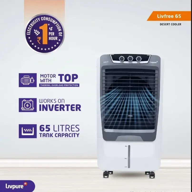 Livpure cooler 75 litre price store