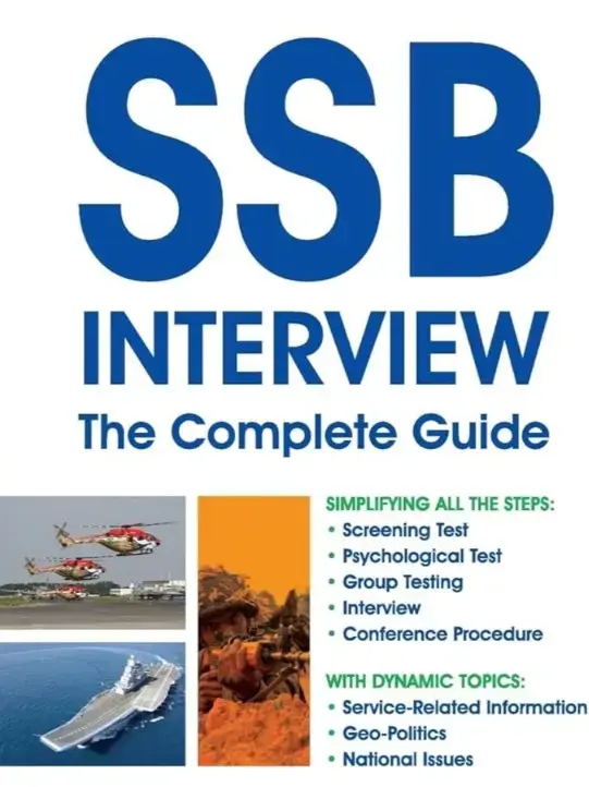 SSB INTERVIEW THE COMPLETE GUIDE BY Dr CDR N K NATARAJAN