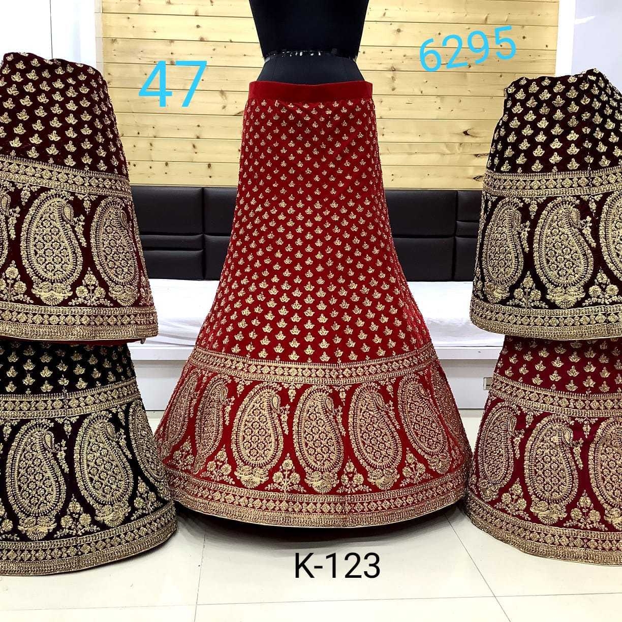 SUBH LAXMI SUBH LAXMI - Order Online