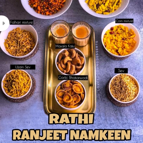 Ranjeet Namkeen (Chitransh Rathi) - Order Online