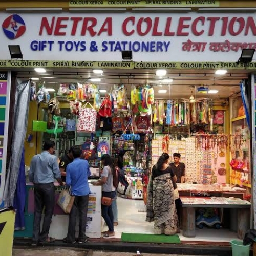 Netra Collection - Order Online